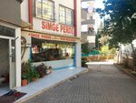 Simge Perde (Toros Mah., 78141. Sok., No:3B, Çukurova, Adana), perde ve korniş üreticileri  Adana'dan