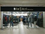 Blackzi Denim (vulica Lienina No:26А), giyim mağazası  Vitebsk'ten