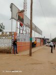 Mpla (Luanda Province, Municipality of Luanda, Madeira), uzman hizmetleri  Loanda'dan