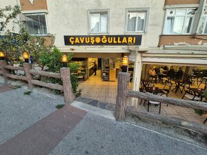 Çavuşoğulları Pastanesi (İstanbul, Çekmeköy, Şahinbey Cad., 2B), kafe  İstanbul'dan
