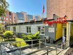 Клуб Спутник (Sadovaya ulitsa No:22к2А), müzik ve dans grupları  Aksay'dan
