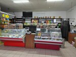 На Кузнецова (Varshavskaya ulitsa No:2), bira dükkanı  Volgograd'dan