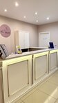 Tak Legko (Stepana Razina Street No:2), epilasyon  Yekaterinburg'dan