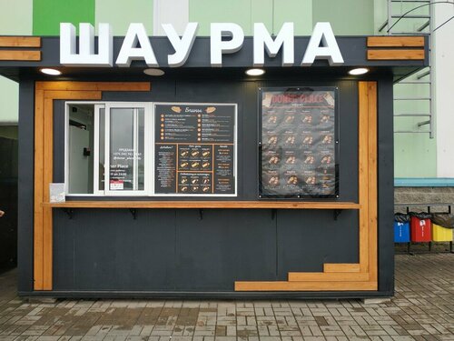 Fast food Doner Place, Vitebsk, foto