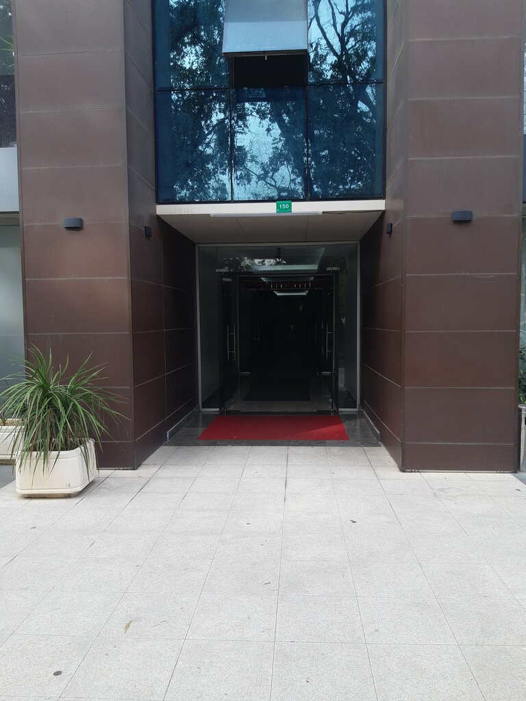 i̇ş merkezi Umi Plaza, Bursa, foto
