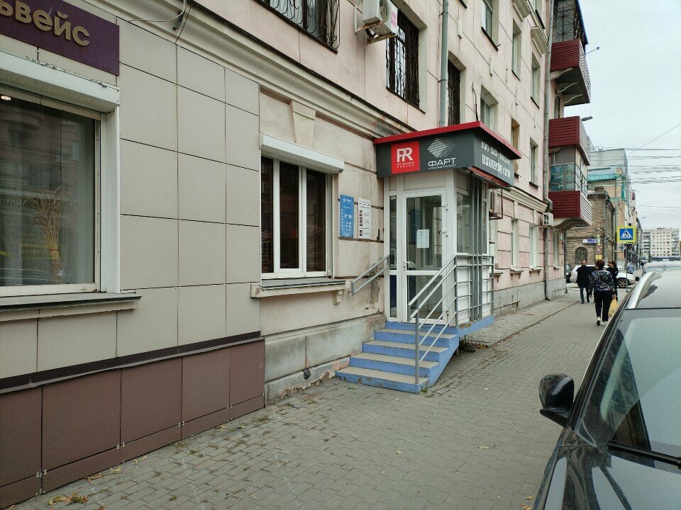 Hadde metal üretim ve satışı Stalmetural, Çeliabinsk, foto