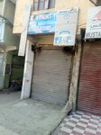 Sumiya paint and electric store (Syed Altaf Ali Brelvi Road No:9/1), elektrik ve elektrikli ürün mağazası  Karaçi'den