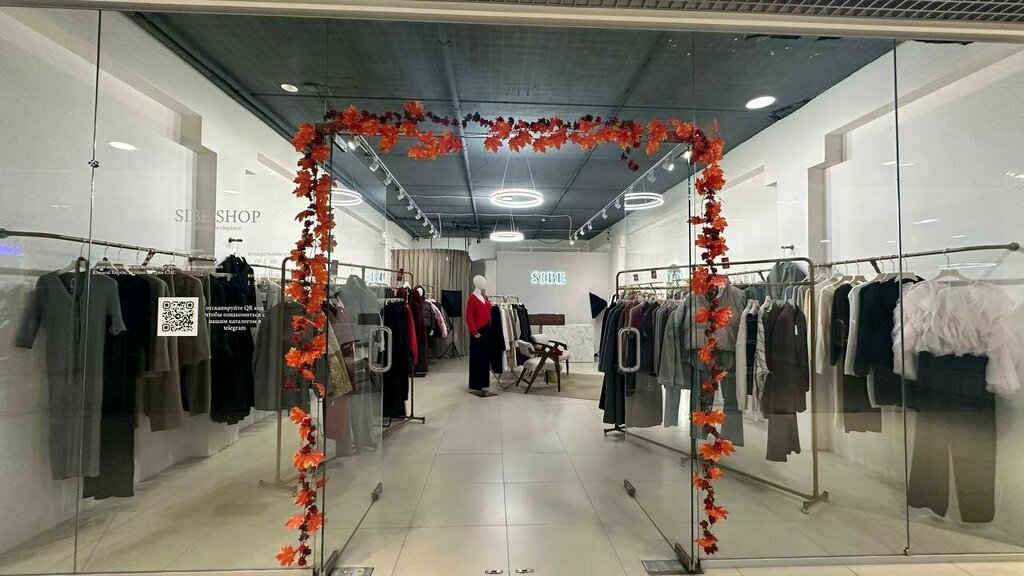 Giyim mağazası Sibe shop, Balakovo, foto
