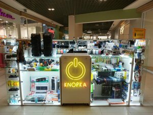 Knopka (vulica Chkalava No:35), cep telefonu aksesuarları  Vitebsk'ten