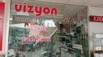 Vizyon Elektronik (Şeyh Şamil Mah., 598 Sok., No:5, Etimesgut, Ankara), elektronik cihaz ve parça firmaları  Ankara'dan