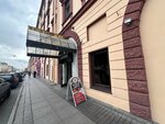 Agerari (Kanala Griboedova Embankment No:5), restoran  Saint‑Petersburg'dan