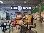 Leon Coffee (Qabdolov kóshesi No:1), al götür kahve  Almatı'dan