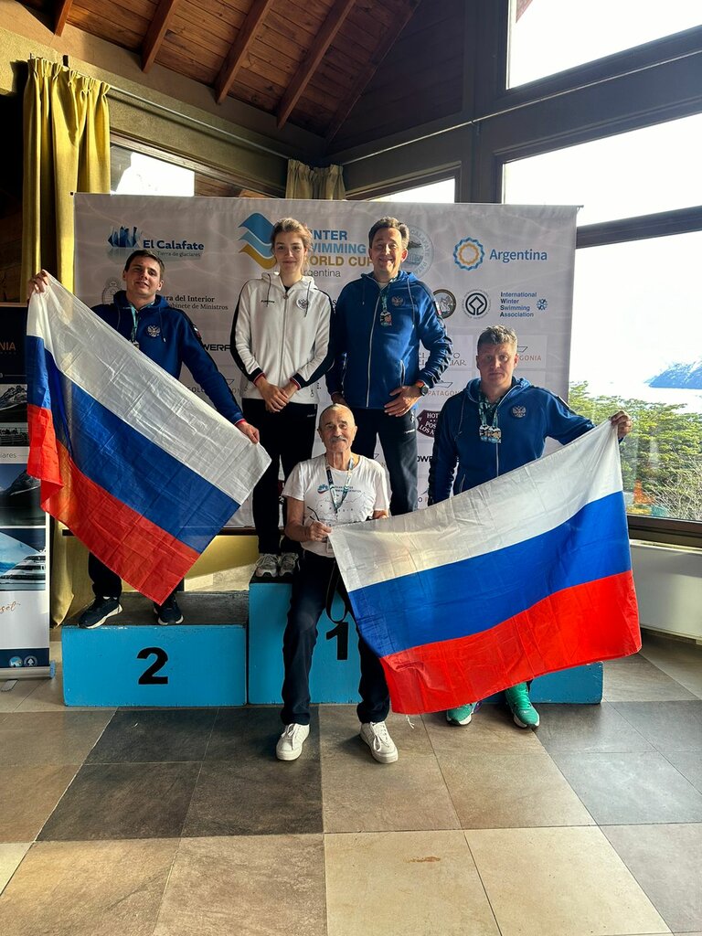 Spor kulüpleri Russian Winter Swimming Federation, Moskova, foto