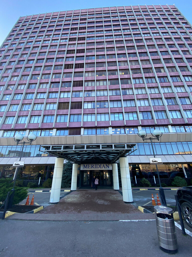 i̇nşaat gereçleri Crown, ofis, Moskova, foto