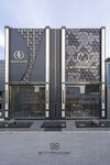 Starmobi Mobilya (Ziyagökalp Mh. 19. Cd. Masko Sanayi Sitesi Yolu. No:12, Ikitelli, Başakşehir, İstanbul), mobilya mağazaları  İstanbul'dan