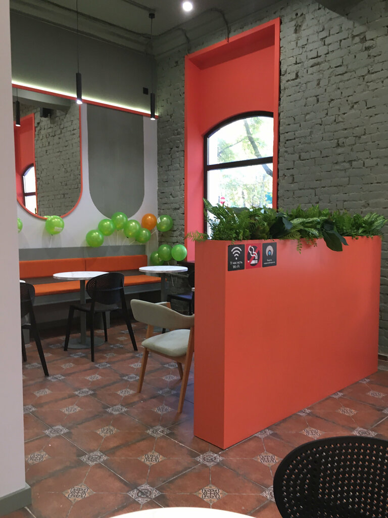 Kahve dükkanları Green House, Maykop, foto