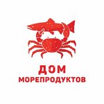 Home of Seafood (Kosmonavta Popovicha Street No:69Б), balık ve deniz ürünleri  Sakhalinsk'ten