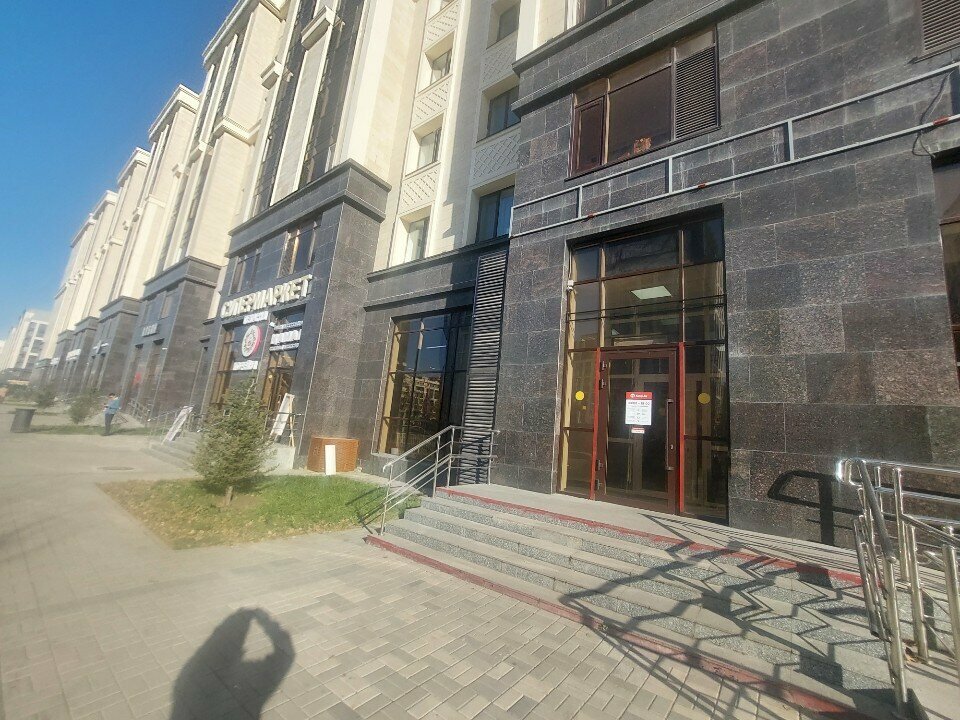 ATM'ler Kaspi Bank, Astana, foto