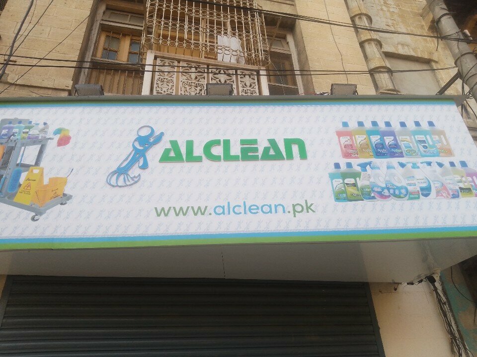 Satış ofisi Alclean, Karaçi, foto