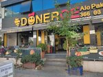 Dönerce (Bursa, Yıldırım, Selçukbey Cad., 48), restoran  Bursa'dan