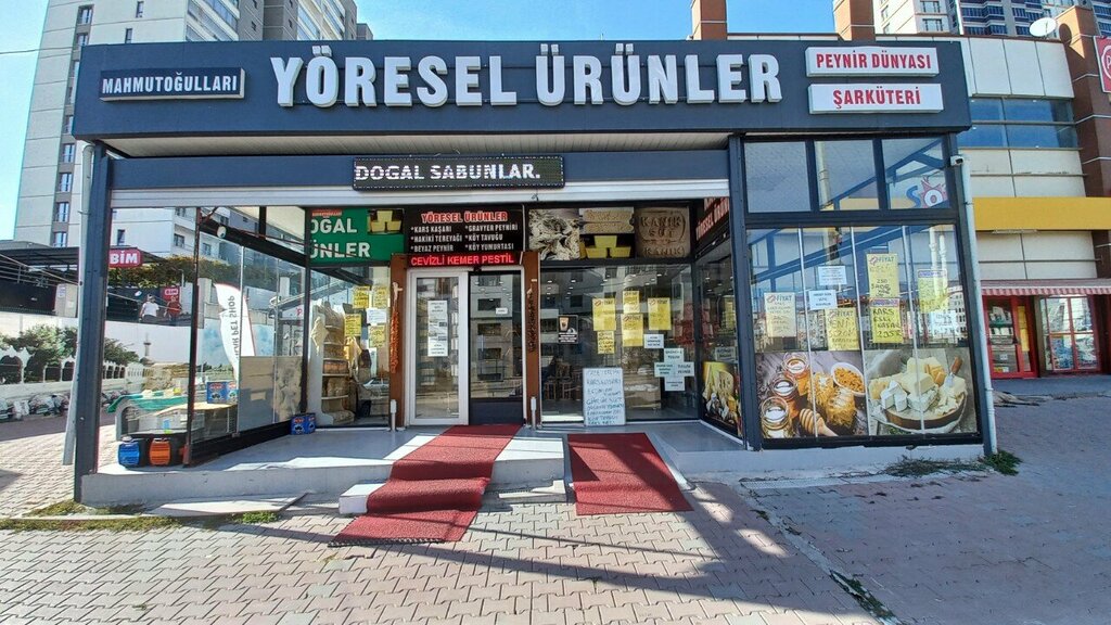 Süt ürünleri satış mağazaları Mahmutoğulları Yöresel Ürünler, Ankara, foto