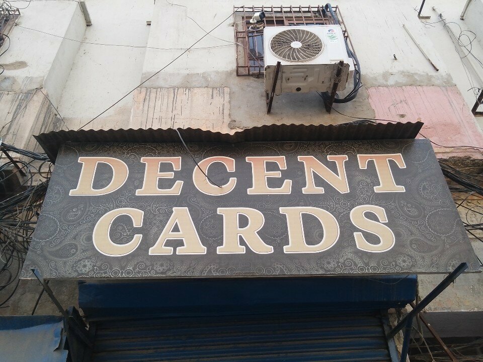 Kırtasiyeler Decent card, Karaçi, foto