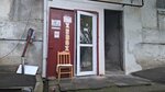 Xerox (No:1, Vazisubani 4th Microdistrict, 1st Quarter), fotokopi dükkanları  Tiflis'ten