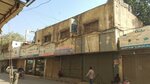 Sahara iO (Province of Sindh, Karachi, Bhicaji Street), reklam ajansları  Karaçi'den