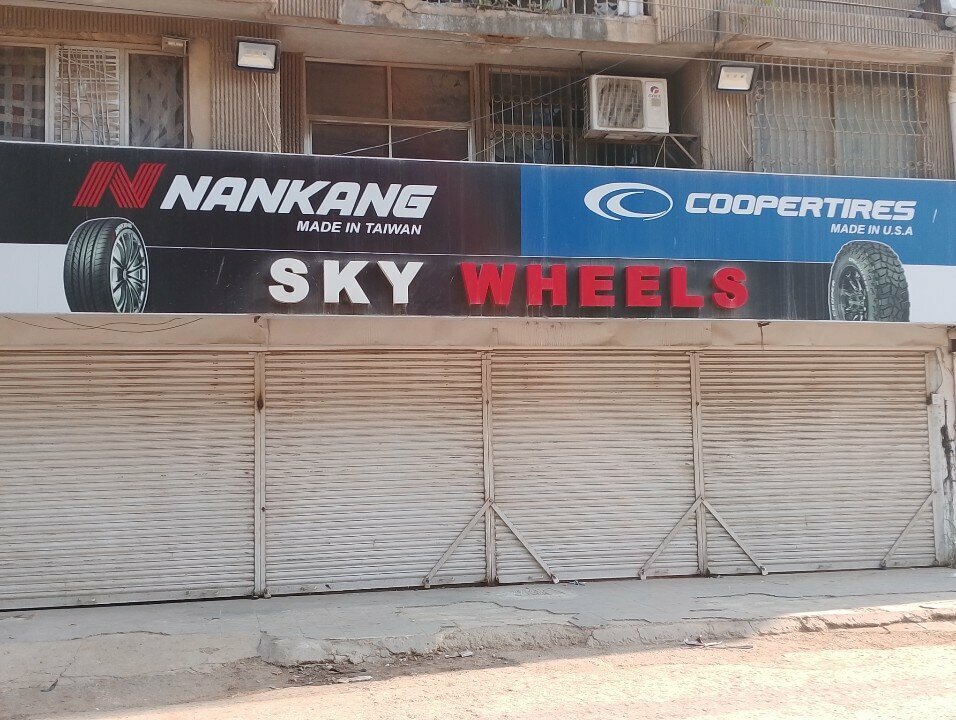 Bisiklet mağazaları Sky, Karaçi, foto