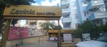 Lavinia Restaurant (Güller Pınarı Mah., Oba Cad., No:21, Alanya, Antalya), restoran  Alanya'dan