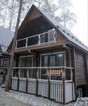 Сердце гор (Elbrusskaya ulitsa No:10, selo Terskol), resort oteller, tesisler  Kabardino‑Balkarya'dan