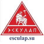 Eskulap (ulitsa Kuybysheva No:165), ortopedik ürünler  Bataysk'tan