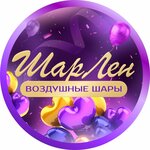 SharLen (Trufanova Street No:24Вс2), kutlama ürünleri  Yaroslavl'dan