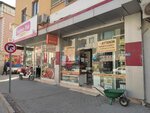 Aytekin Tarım Ticaret (Zafer Mah., Kaya Sok., No:27, Gürsu, Bursa), tarım firmaları  Bursa'dan