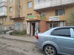 Toys (Shaımerden Qosshyǵululy kóshesi No:13/2), çocuk oyunları ve oyuncakları  Astana'dan