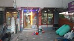 Altun Nalburiye Elektrik (Tevfikbey Mah., Elif Sok., No:8A, Küçükçekmece, İstanbul), yapı mağazası  İstanbul'dan