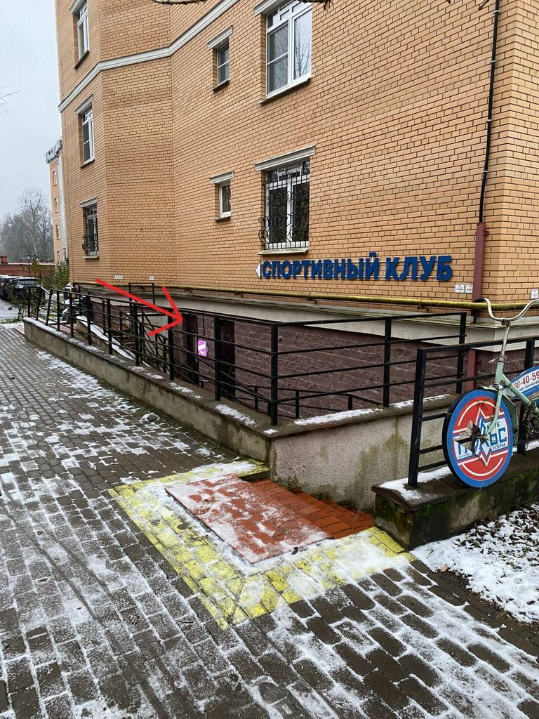 Teslimat noktası Ozon, Pavlovsk, foto