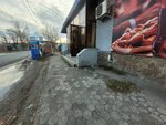 Magic Boudoir (Ïnternacïonal street No:77), epilasyon  Semey'den