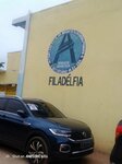 Complexo Escolar Adventista (Luanda Province, Municipality of Luanda, Morro Bento II), eğitim merkezleri  Loanda'dan