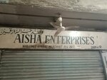 Aisha enterprises (Campbell Street No:19), toptancılar  Karaçi'den