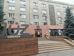 Juz, chaihana (Kanysh Satbayev Street No:4А), restoran  Almatı'dan