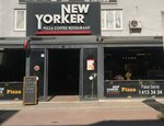 New Yorker Pizza Coffee Restaurant (Bursa, Nilüfer, Doğan Avcıoğlu Cad., 8CA), kahve dükkanı  Bursa'dan