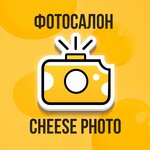 Cheese Photo (Maskoŭski praspiekt No:13к1), fotoğraf hizmetleri  Vitebsk'ten