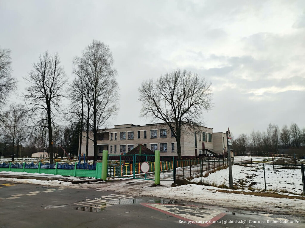 Ortaokul School, Mogiliovskaya oblastı, foto