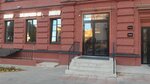Naked Specialty Кофе&Вино (Zaharava Street No:42), kahve dükkanları  Minsk'ten