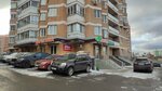 Колосс на улице Бакалинская 23 (Bakalinskaya ulitsa No:23), kısa süreli konaklama  Ufa'dan