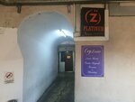 Coy Lazer (Molla Fenari Mah., Kılıçcılar Sok., No:23, Fatih, İstanbul), kuyumcu atölyeleri  İstanbul'dan
