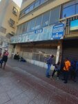 Rajab Comercio Geral (Luanda Province, Municipality of Kilamba Kiaxi, Golf II), alüminyum doğrama  Loanda'dan