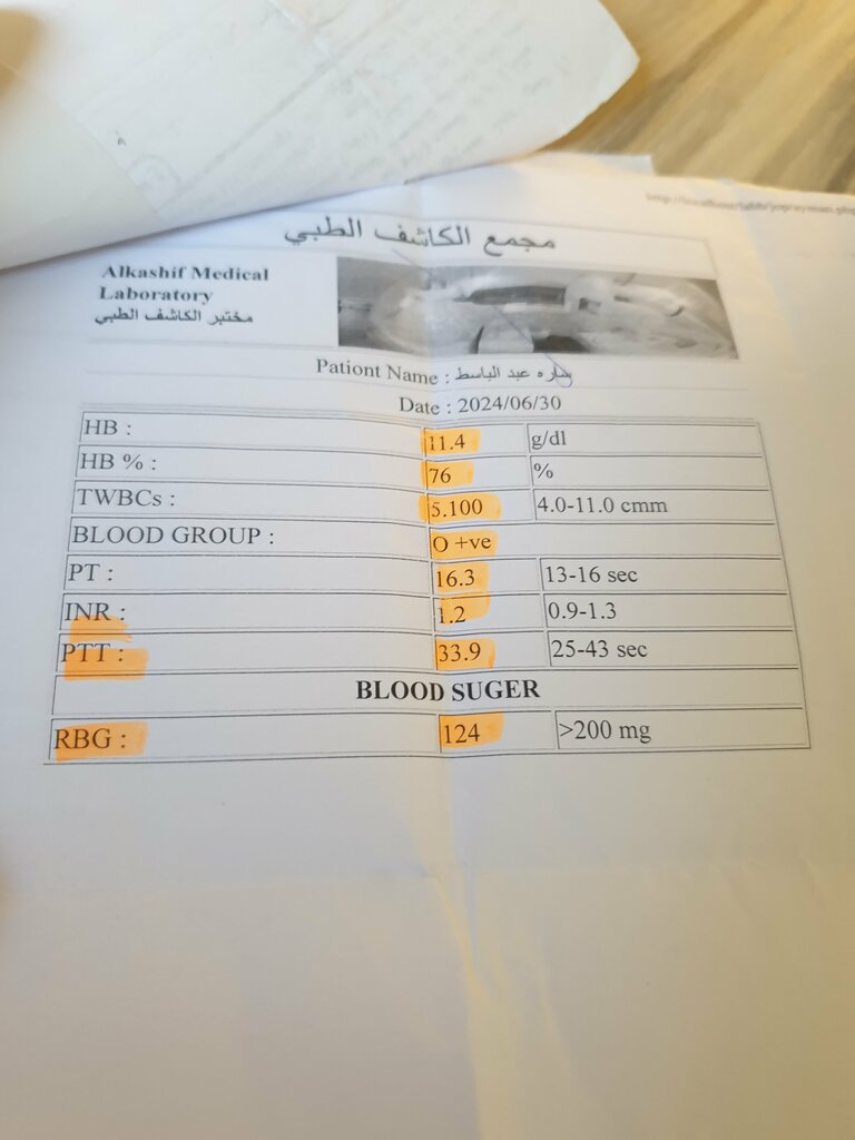 Pizzacılar Debonairs Pizza, Omdurman, foto