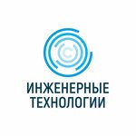 Engineering Technologies (ulitsa Mironova No:2Ж), su, ısıtma, kanalizasyon sistemleri  Rostov‑na‑Donu'dan